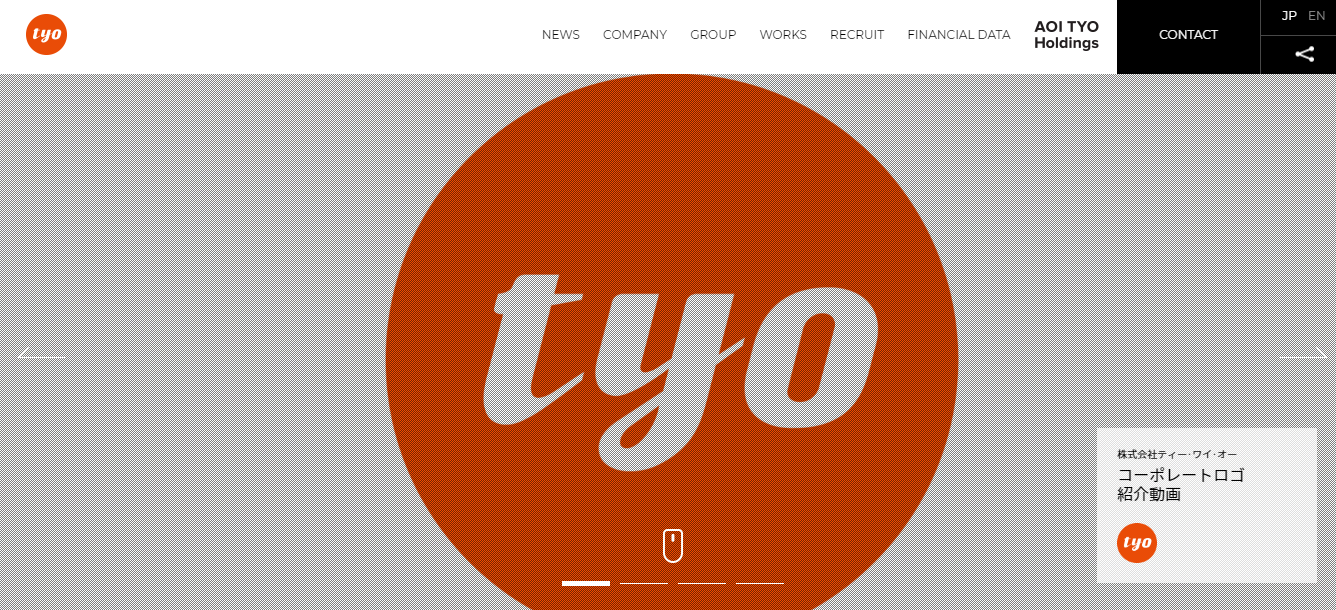 ティー・ワイ・オー（TYO）の評判・口コミ 【転職口コミ全文公開中】 - カンパニー通信