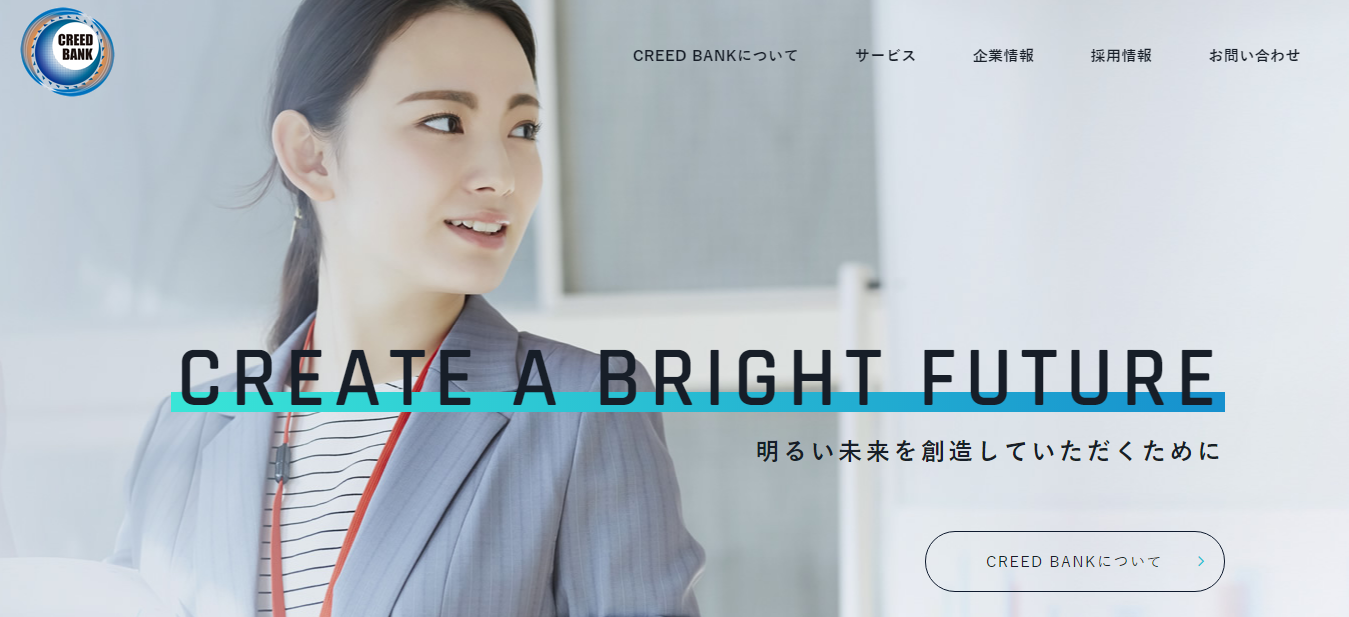 CREED BANKの評判・口コミは？ 【転職口コミ全文公開中】 - カンパニー通信